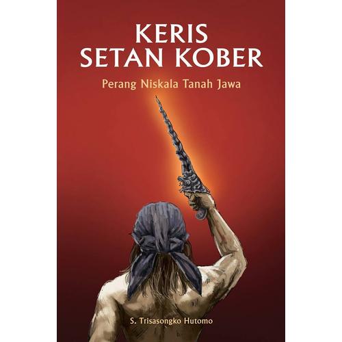 Jual KERIS SETAN KOBER (Perang Niskala Tanah Jawa) - Kab. Bantul ...