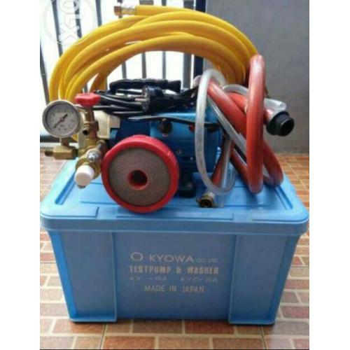 Jual Mesin Steam Cuci Ac Jet Claner Kyowa KYC-20A Made In Japan ...
