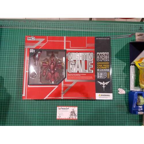 Jual MC Model SD Nightingale Completed Kit - Kota Medan - Meister Hobby ...