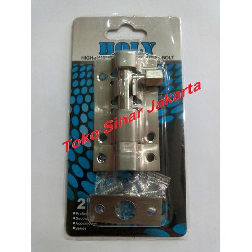 Jual Grendel Pintu / Jendela 2 " HOLY - Kab. Bekasi - Toko Sinar ...