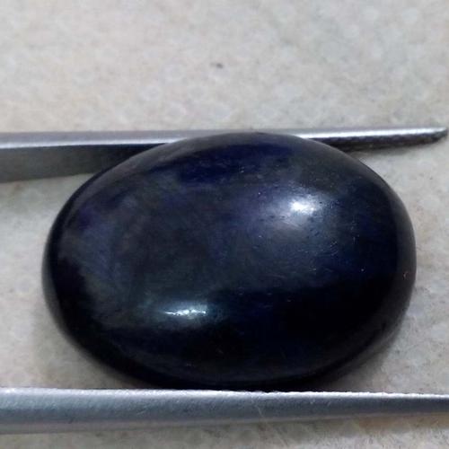 Jual Natural Blue Sapphire 21,19 ct Dengan Sertifikat GRS Gem Testing ...
