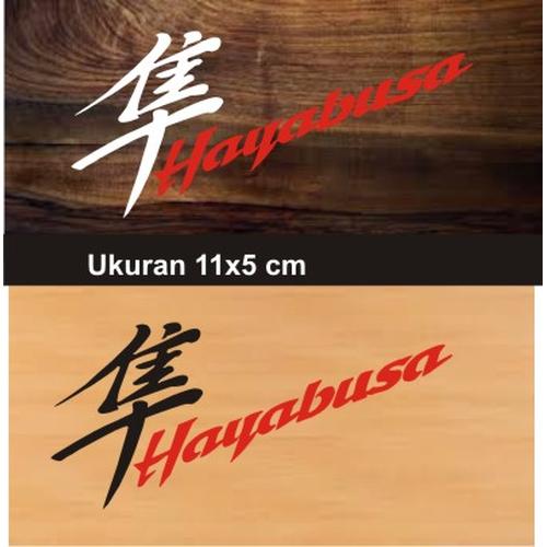 Jual Cutting Sticker Motor Hayabusa Ukuran 11x5 Cm - Kota Bandung - 711 ...
