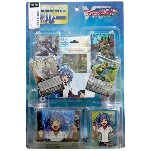 Jual Cardfight!! Vanguard Starter Set Blue VG-HS03 Original w/t Comic ...