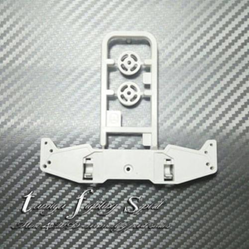 Jual Rep Tamiya Center Wings Super II Chassis / Sayap Tengah S2 White ...