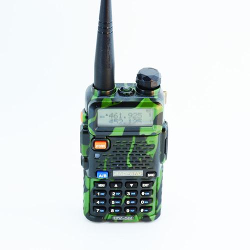 Jual Handy Talky HT BAOFENG POFUNG Dual Band UHF VHF UV-5R - Loreng ...