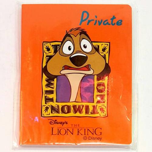 Jual Mini Private Note Book Disney Lion King Friend Book - Kota Medan ...