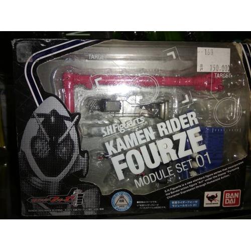 Jual Bandai S.H.Figuarts / SHF Kamen Rider Fourze Module set 01 - Kota ...