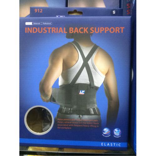 Jual LP Support / Industrial Back Support LP 912 - Jakarta Barat ...