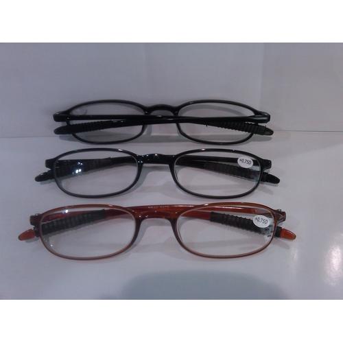 Jual Kacamata Baca Full Frame - Jakarta Utara - TLS Optical Center ...