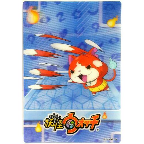 Jual Kartu Post card Yokai Watch 3D dimensi Made in Japan Bandai - Kota ...