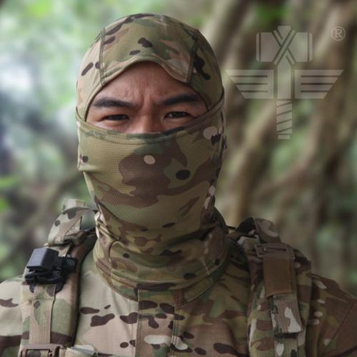 Jual Chiefs Tactical Hood Full Face Ninja Mask - MULTICAM - Jakarta ...