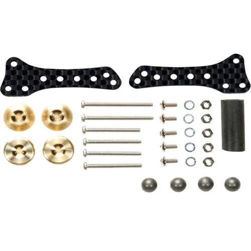 Jual Tamiya Side Mass Damper Set (for AR Chassis) - Kota Tangerang ...