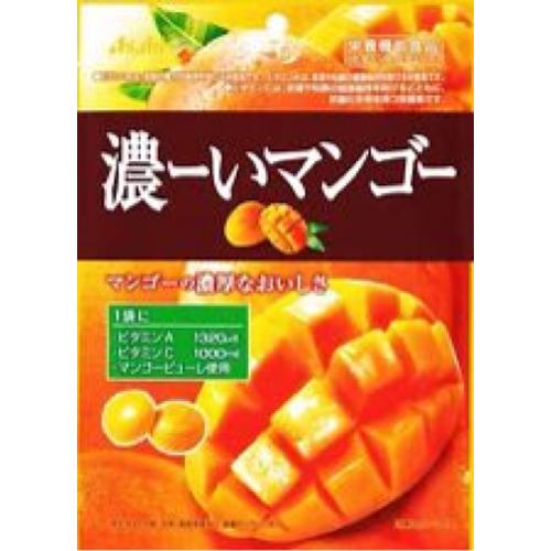 Jual permen asahi mango candy permen rasa mangga - Kota Medan ...