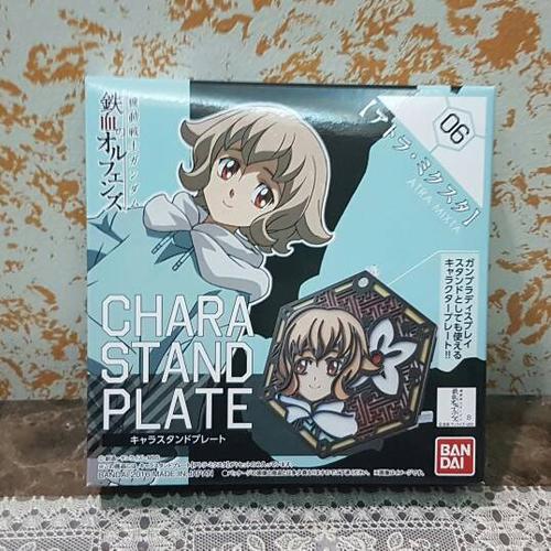 Jual chara stand plate atra mixta - Jakarta Barat - whitebase | Tokopedia