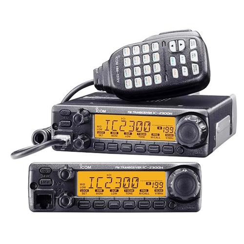 Jual ICOM IC2300H IC-2300H RIG VHF , made in Japan, Best Seller ...