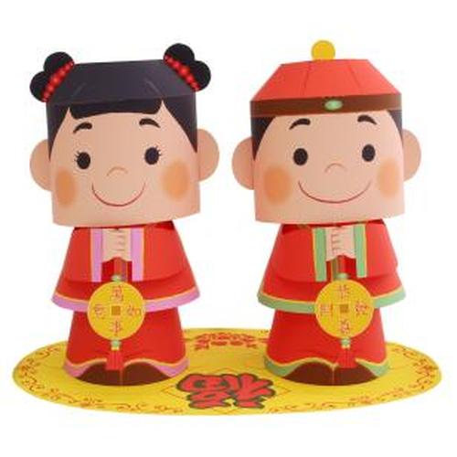 Jual DIY Miniatur Papercraft Boneka Cina Symbol Kekayaan - Jakarta ...