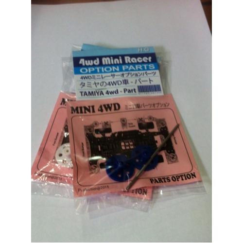 Jual Tamiya # Mini 4WD Ban Dokar + AS (ukuran 20mm) - H.G - Kab ...