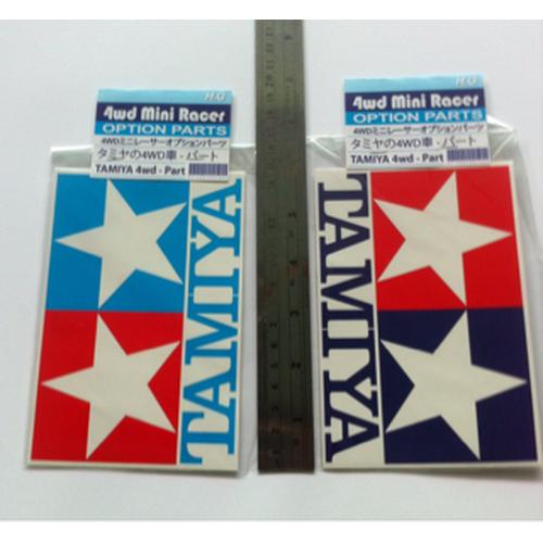Jual Tamiya # Sticker Tamiya B 100x150mm -HG - Kab. Tangerang - Mini ...