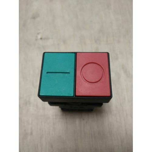 Jual Chint NP2-EL8325 Double Push Button 1NO 1NC Red Green - Jakarta ...