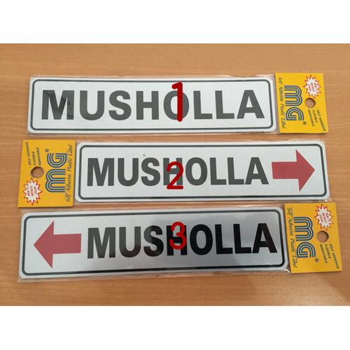 Jual Sticker Musholla - Gambar 2 - Jakarta Barat - Loving Shop | Tokopedia