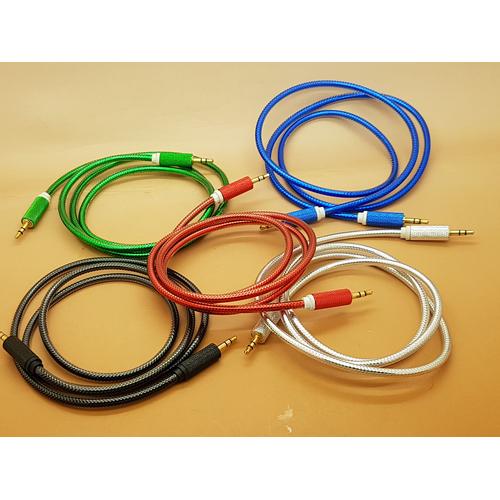 Jual Kabel Jack Stereo-Stereo 3,5 Inch Silicon ( 1 Meter ) - Jakarta ...