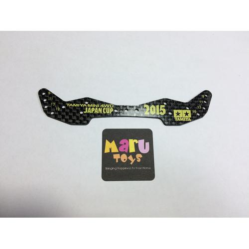 Jual TAMIYA FRONT BUMPER / DAMPER JAPAN CUP 2015 BATMAN CARBON REPLIKA ...