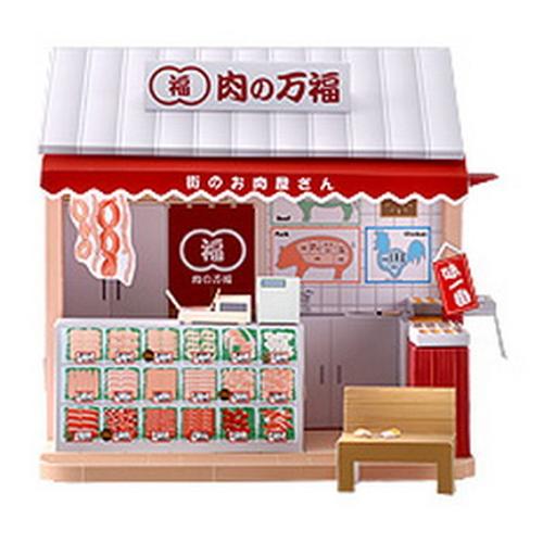 Jual DIY Miniatur Papercraft Rumah Boneka Toko Daging - Jakarta Timur ...