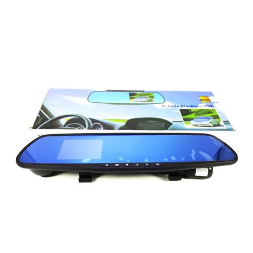 Jual Kamera Depan Mobil / Car DVR Lcd Cermin - Jakarta Barat ...