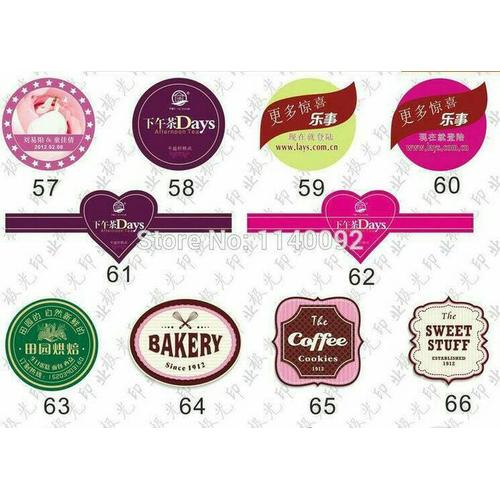 Jual sticker label kemasan Vynil Gosend - Jakarta Selatan - abefood ...