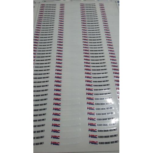 Jual Sticker Velg Honda HRC - Putih - Jakarta Timur - Ferdesign Sticker ...