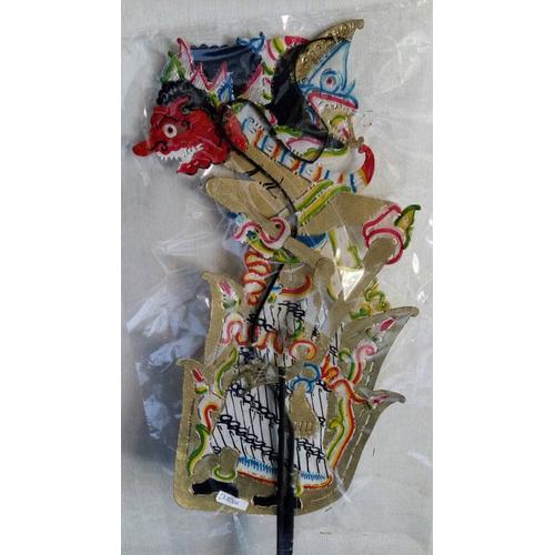 Jual WAYANG KULIT BETARI DURGA - Kab. Magelang - manunggal jaya art ...