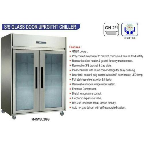 Jual glass door upright chiller/lemari pendingin sayur,buah M-RW8U2GG ...