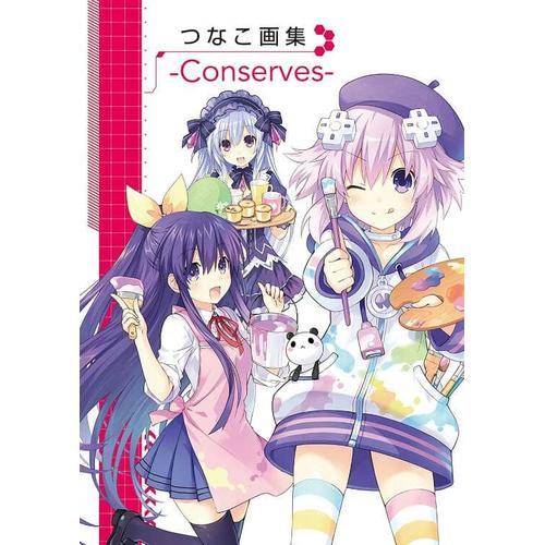 Jual Hyperdimension Neptunia , Date a Live etc- Tsunako Artbook ...