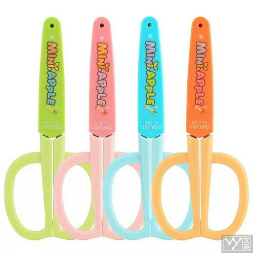 Jual Gunting kertas kartun anak mini apple children safety scissor ...