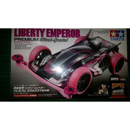 Jual Tamiya Liberty Emperor Black Special Premium - Jakarta Barat ...