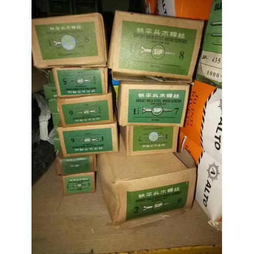 Jual sekrup kayu merk SIP / GLOBE ukuran 1"x6 (2.5cm) - Kota Bandung ...