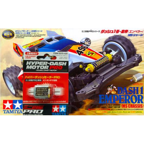 Jual TAMIYA DASH 1 EMPEROR & DINAMO HYPER DASH MOTOR PRO - Jakarta ...
