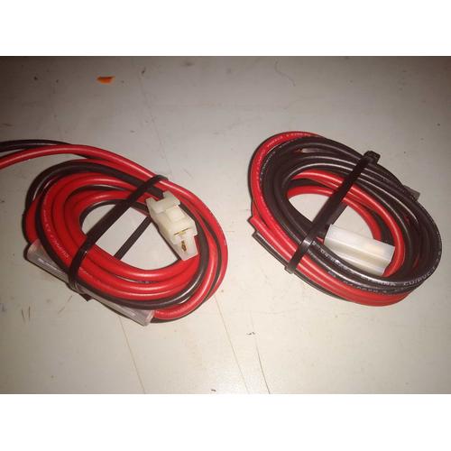 Jual kabel dc power atau dc cord rig yaesu ataupun rig icom - Kota ...