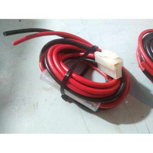 Jual kabel dc power atau dc cord rig yaesu ataupun rig icom 3 meter ...