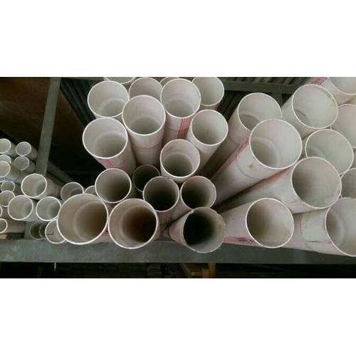 Jual PIPA PARALON PRALON 1 1/2 INCH 1,5 INCH WAVIN D PER 1 METER ...