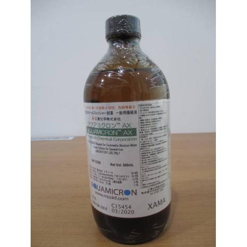 Jual Aquamicron AX, 500ml/Btl - Mitsubishi Chemical - Jakarta Utara - HILAB SCIENCETAMA | Tokopedia
