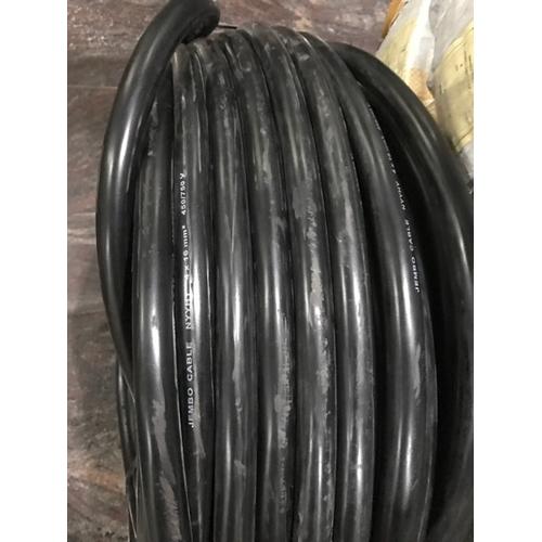 Jual Kabel Power Serabut NYYHY 4x16 mm JEMBO / SETARA Potongan / Meteran - Jakarta Pusat ...