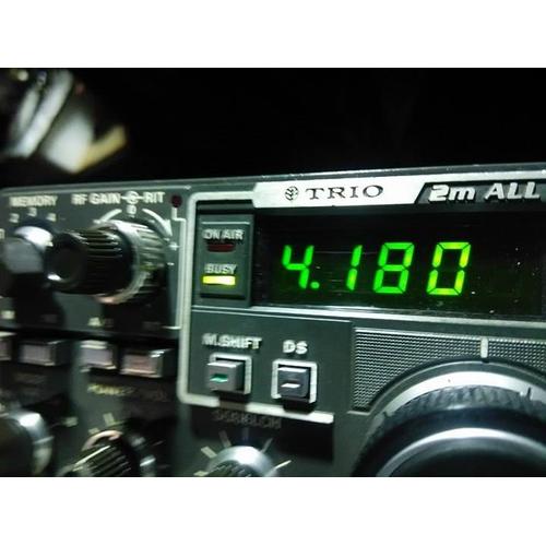 Jual Upgrade CPU Kenwood TR 9130 - Kota Yogyakarta - donysradio | Tokopedia