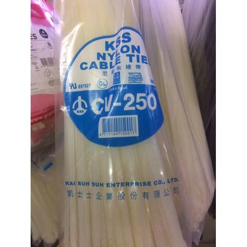 Jual Kabel Ties KSS / Cable Ties KSS CV-250 - Jakarta Pusat - CiptaJaya ...