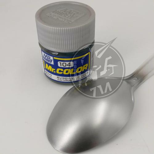 Jual Mr.Color C104 Gun Chrome - Kota Palembang - 71A ...