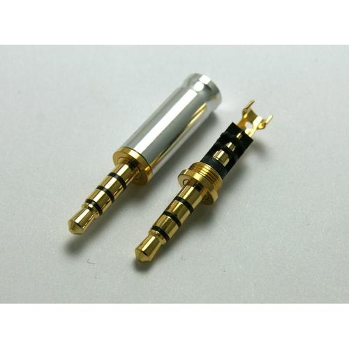 Jual AEC AP3.5-4POLE 3.5mm TRRS Balanced Plug Connector or Jack Headset ...