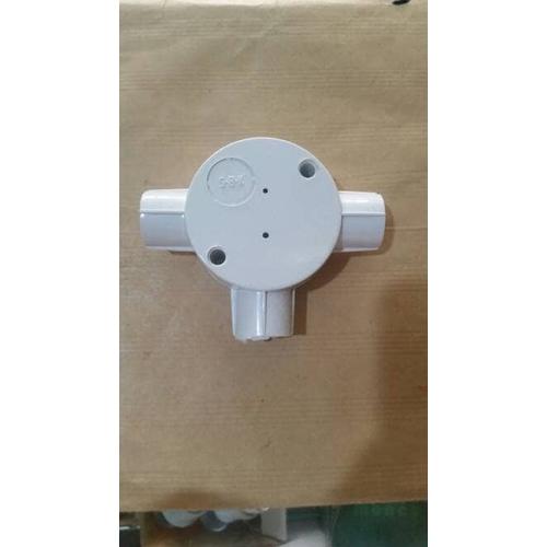 Jual TEDUS CABANG 3 PUTIH / TEEDUS 3 CABANG / T DUS LISTRIK 3 CABANG ...