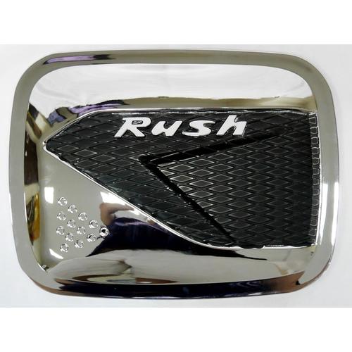 Jual Tank Cover Rush - Tutup Tangki Mobil Toyota Rush EVO - Jakarta ...