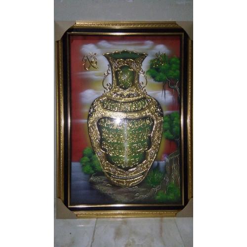Jual Kaligrafi lilin (ayat kursi) model guci - Kab. Demak - BERKAFI ...