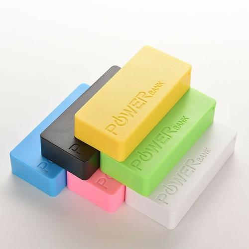 Jual Modul Casing Power Bank DIY 2 Slot Baterai 16850 - Putih - Jakarta ...